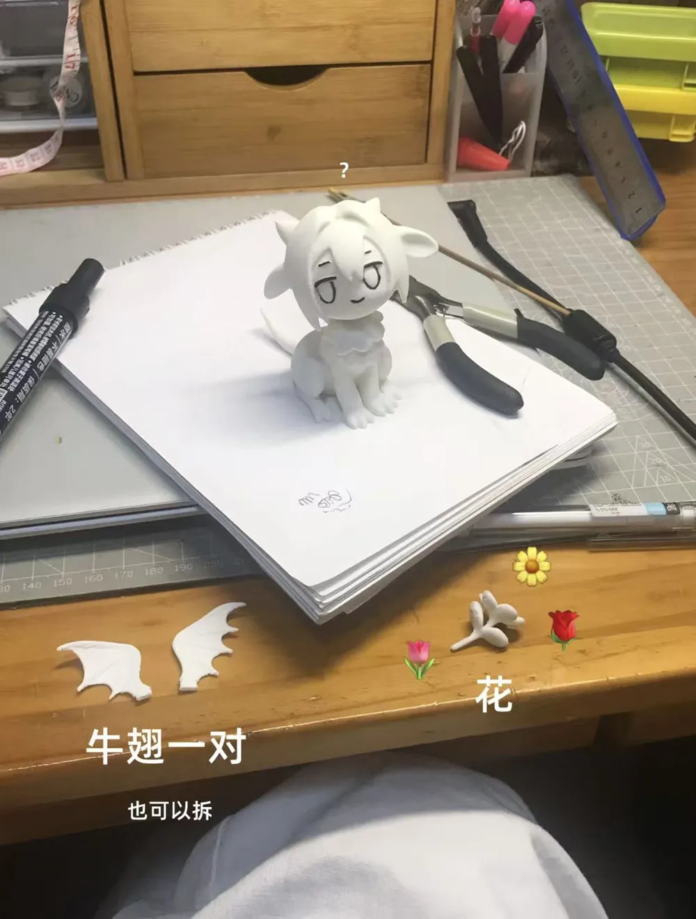 Ark Statue of Doubt - Disassembled Stable Version - Free 3D Print Model ...