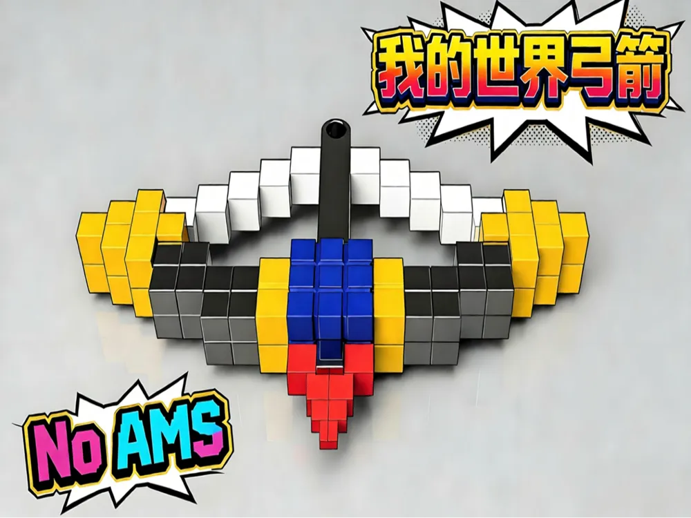 Minecraft Bow and Arrow Multi-part Color-Separated Version - Free 3D ...