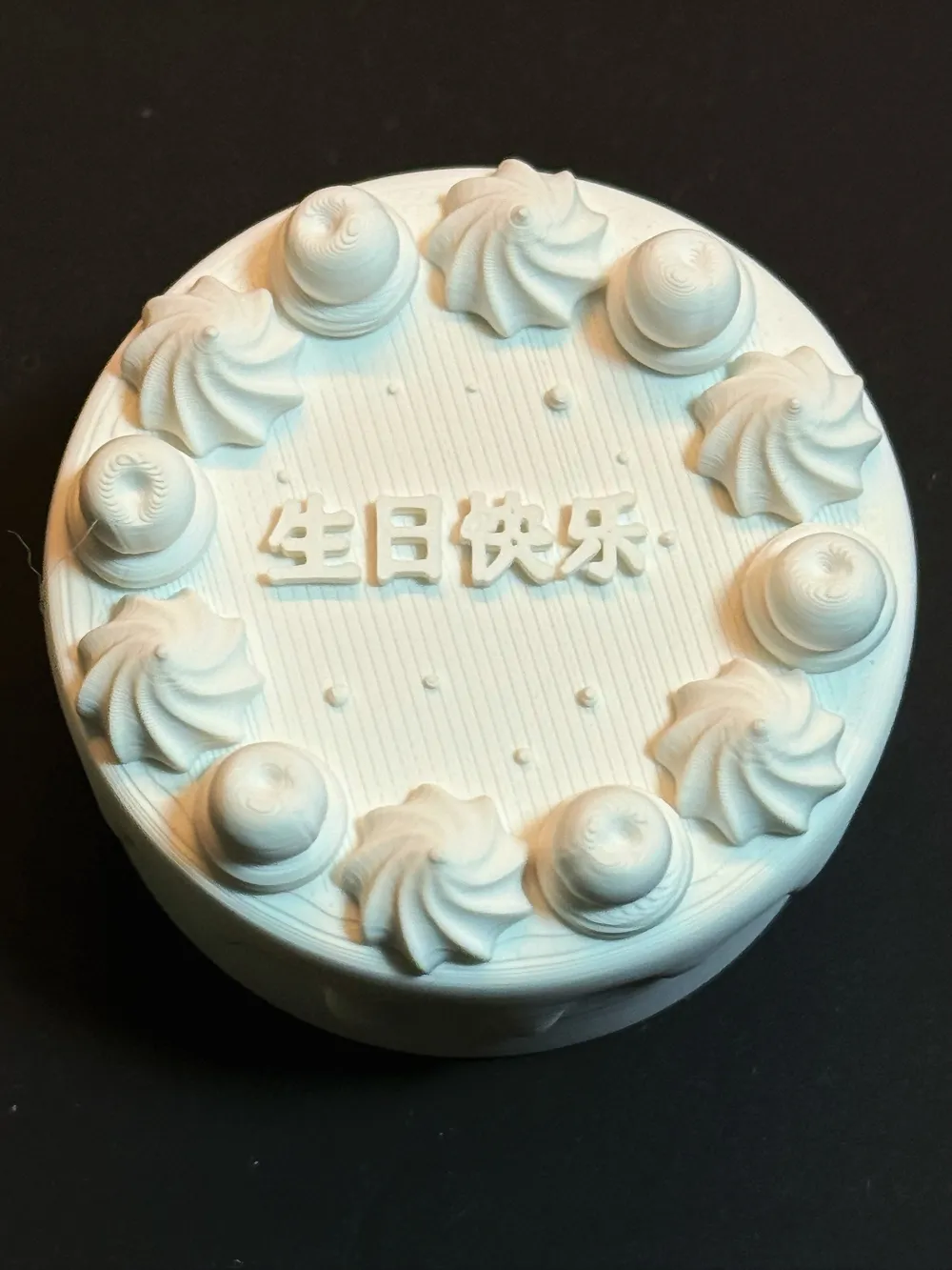 Birthday Cake - Free 3D Print Model - MakerWorld