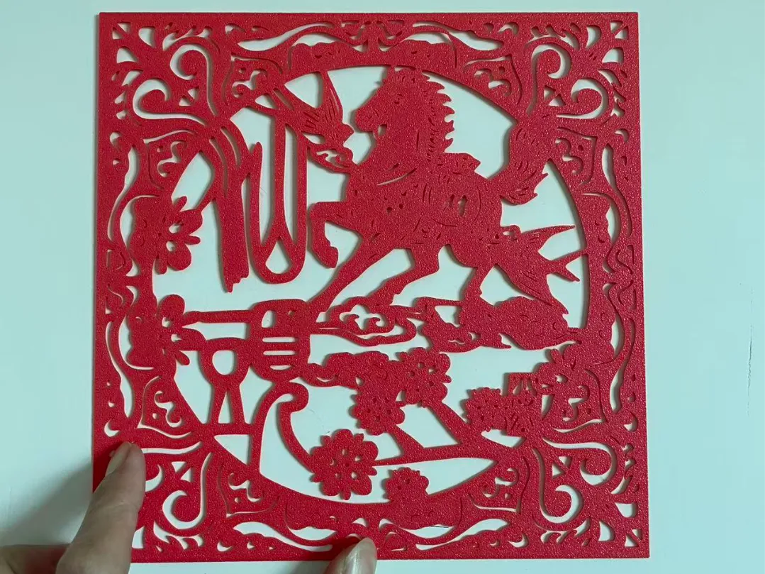 2026 New Year Paper Cut Series - Prosperity in the Year of the Horse ...