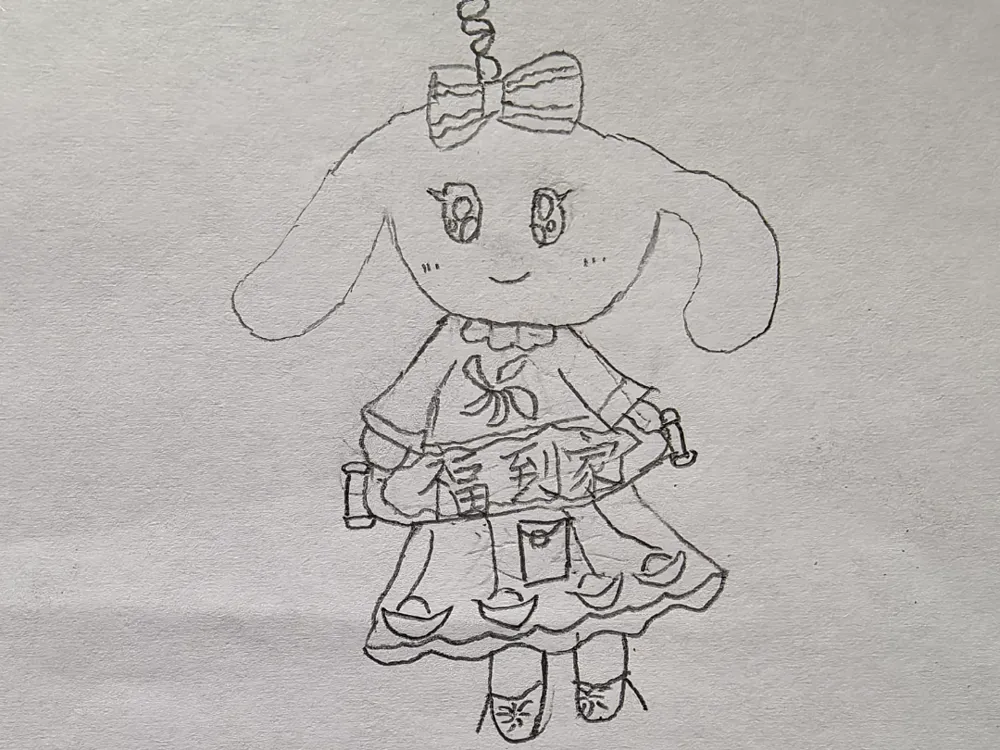 Colgante 3D infantil pintado a mano 'Fu Dao Jia' - Modelo de impresión ...