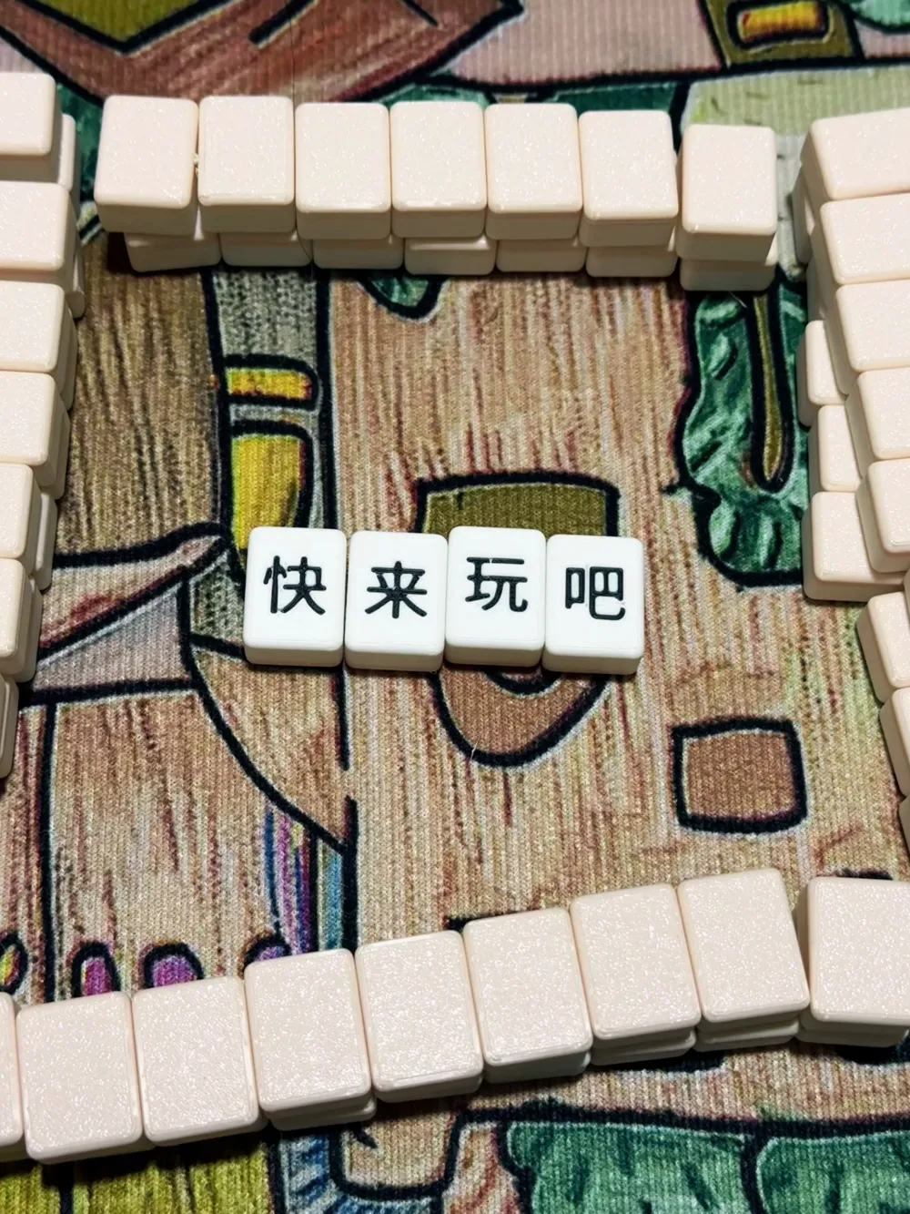 Word Mahjong - Free 3D Print Model - MakerWorld