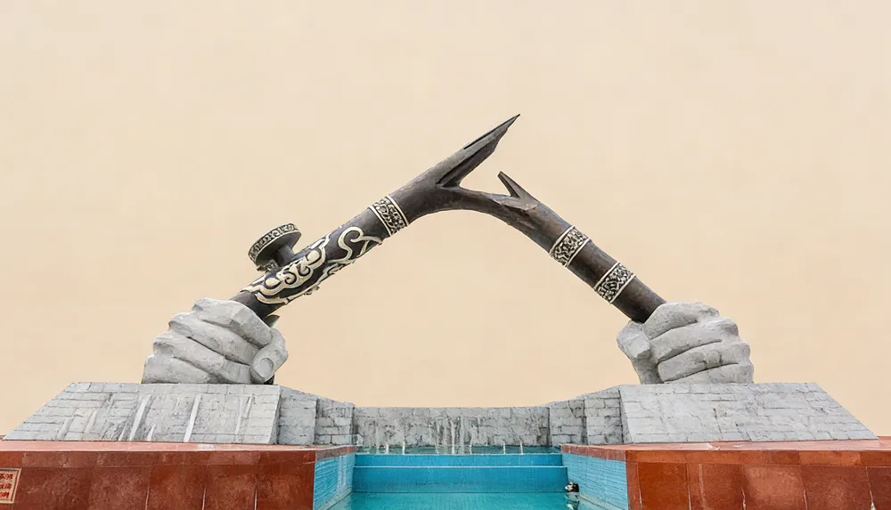 Humen Opiumzerstörung „Der Wettstreit“ Dekostück, Modell – Kostenloses ...