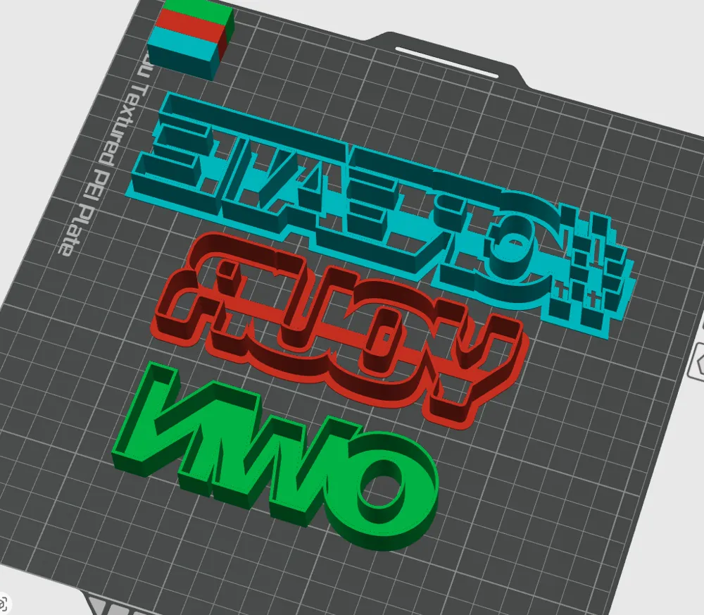 Parametric Multi-Purpose Cutter & Mould - Free 3D Print Model - MakerWorld