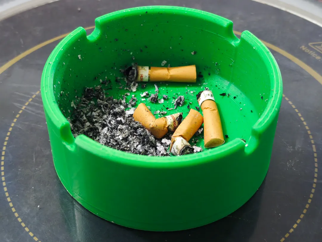 Ashtray - Free 3D Print Model - MakerWorld