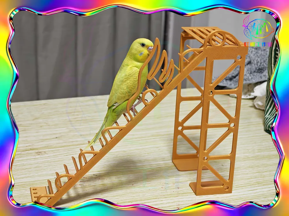 Fairy Tale House Pet Climbing Ladder (Compatible with birds, parrots ...