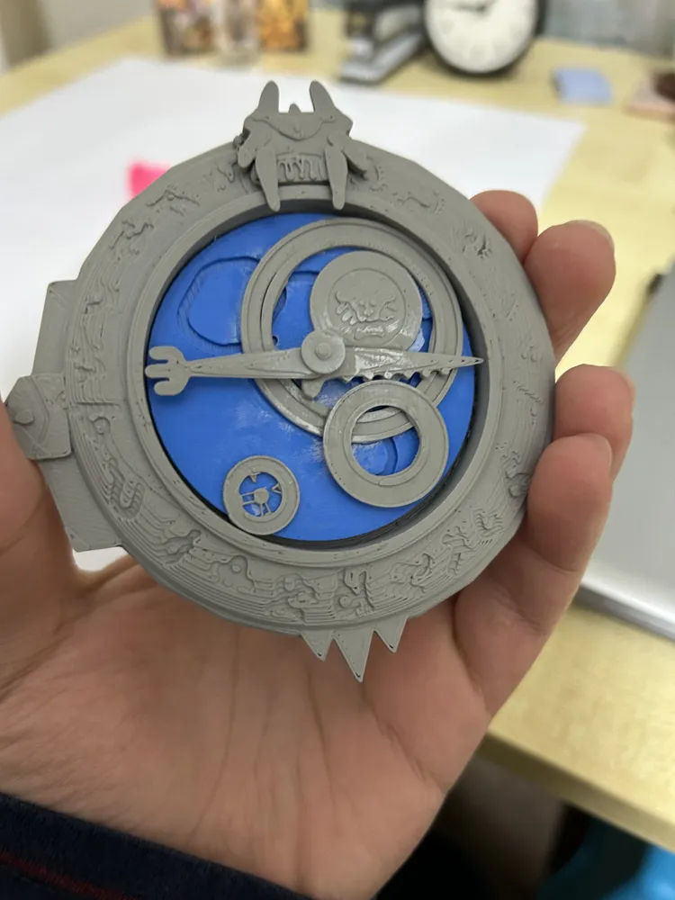 Trollhunters Amulet Of Daylight - Free 3D Print Model - MakerWorld