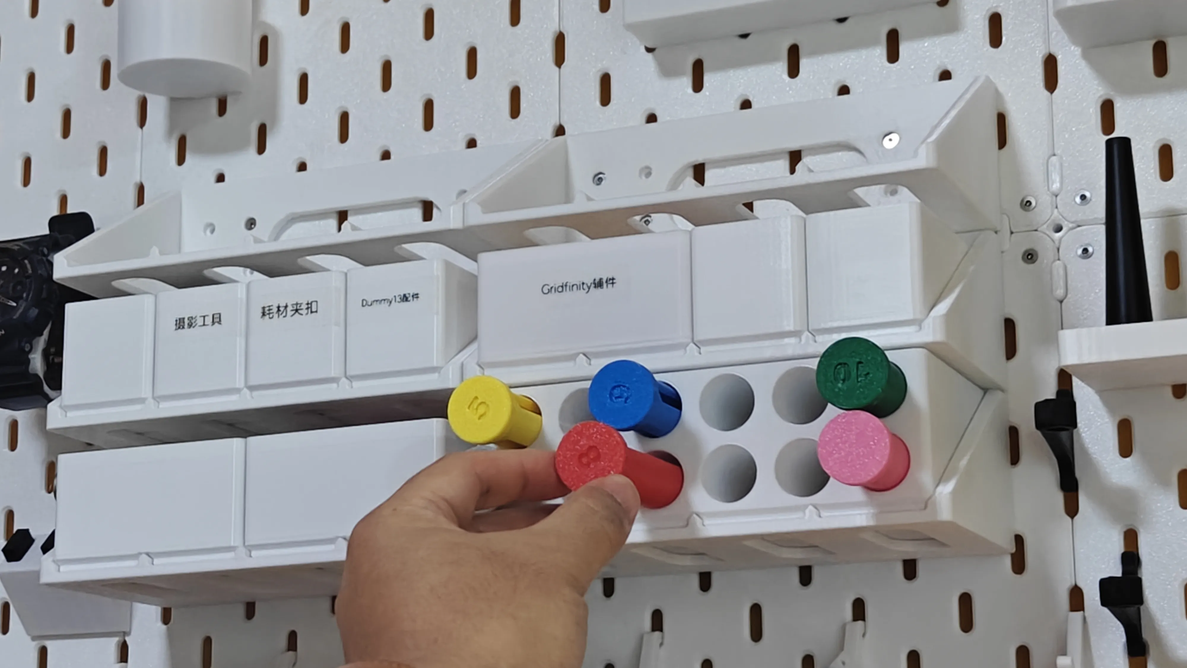 Magnet Holder for Skadis Gridfinity Sliding Drawers (Handmade Replica ...