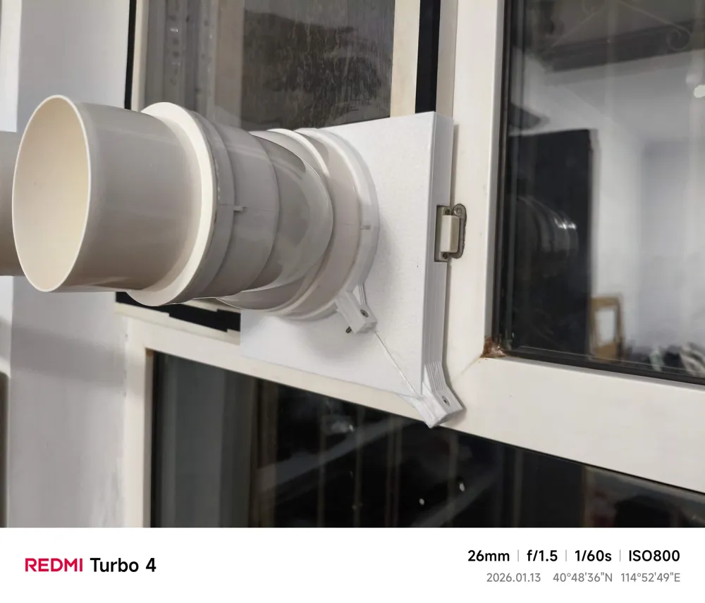 Window screen bottom right corner 160mm inner diameter PVC pipe adapter ...