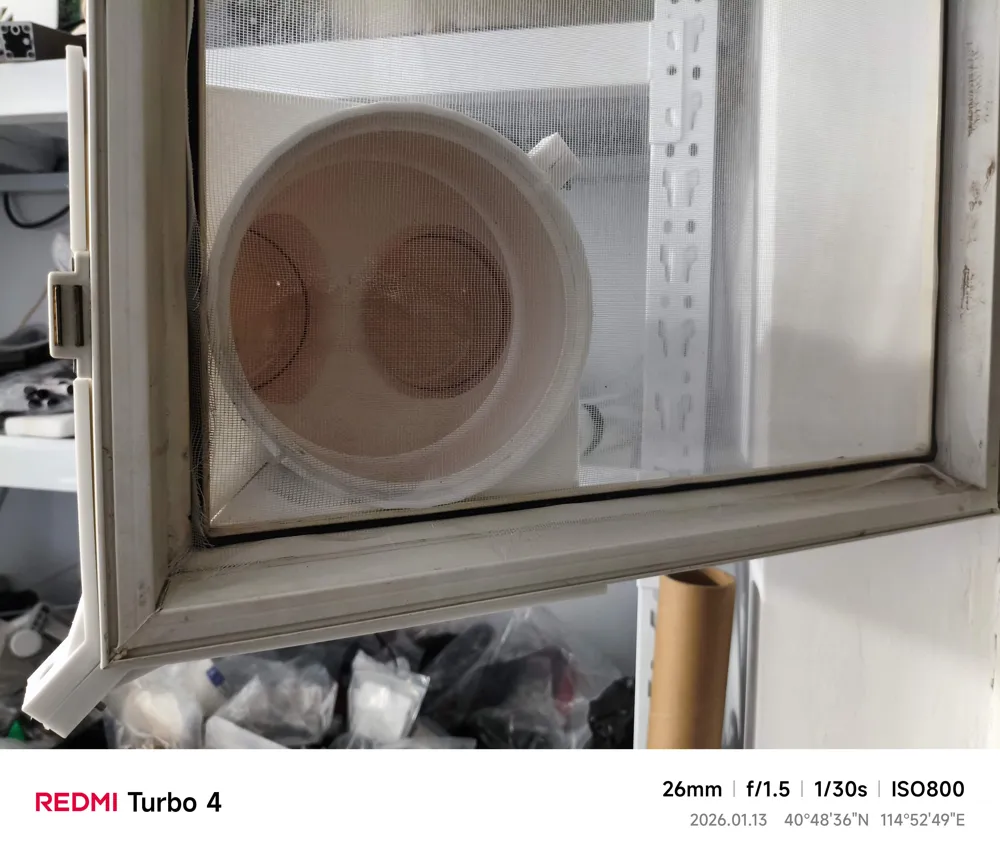 Window screen bottom right corner 160mm inner diameter PVC pipe adapter ...