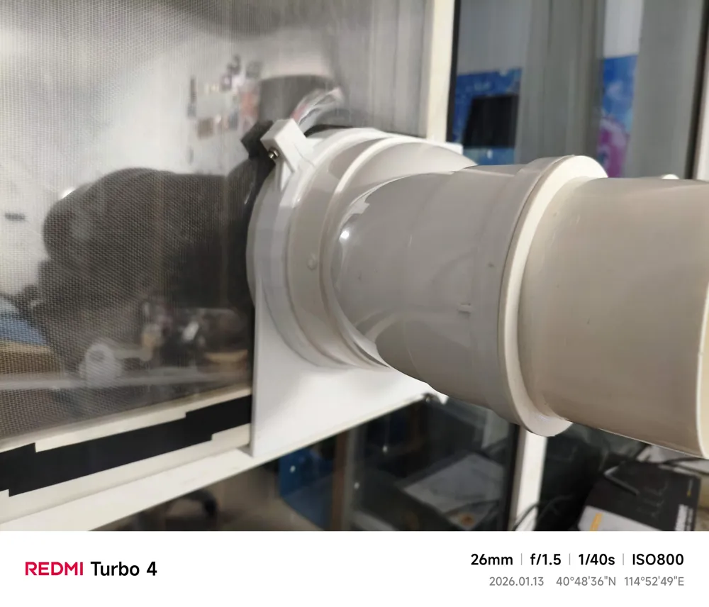 Window screen bottom right corner 160mm inner diameter PVC pipe adapter ...