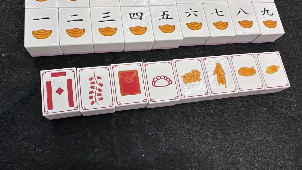 【Complete Set】Festive Element Mahjong Tiles - Free 3D Print Model ...