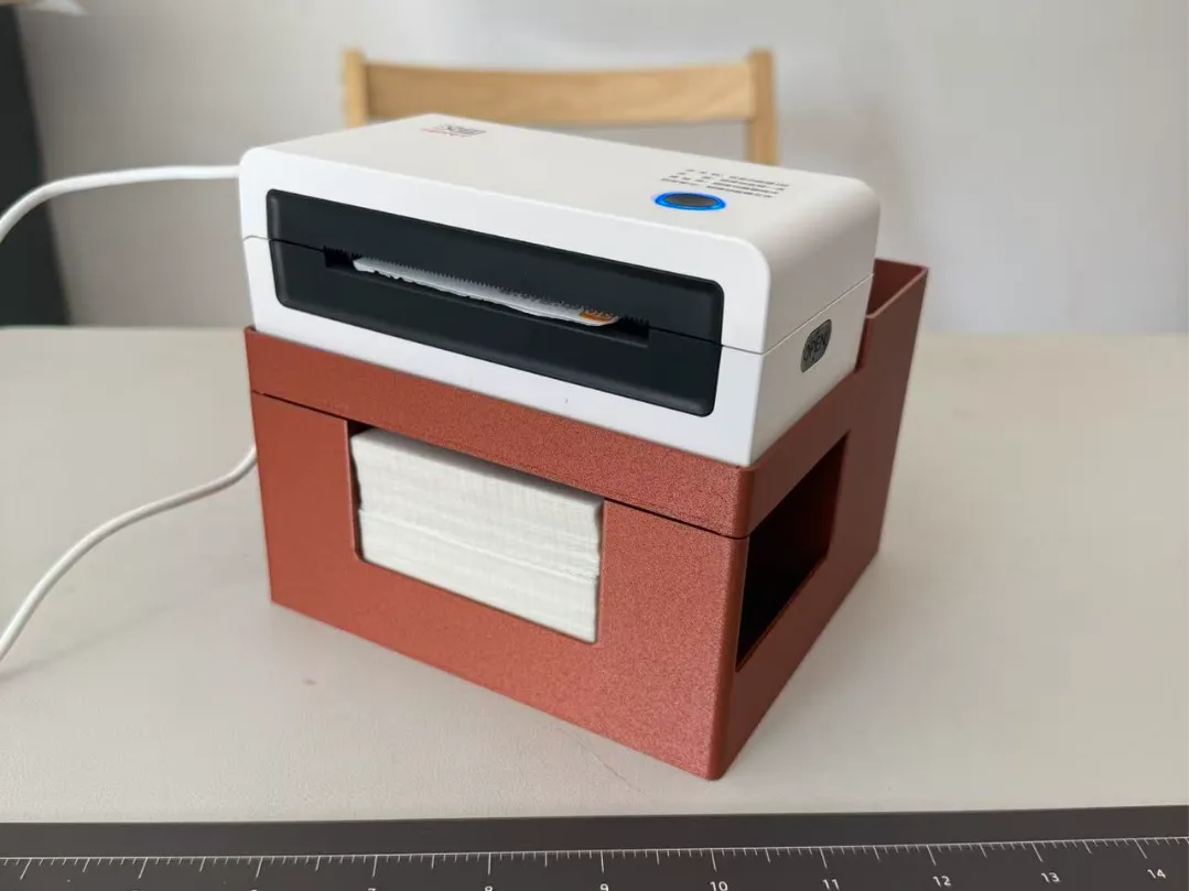 汉印N31d 快递面单打印机 直接 面单盒 收纳 - 免费 3D 打印模型 - MakerWorld