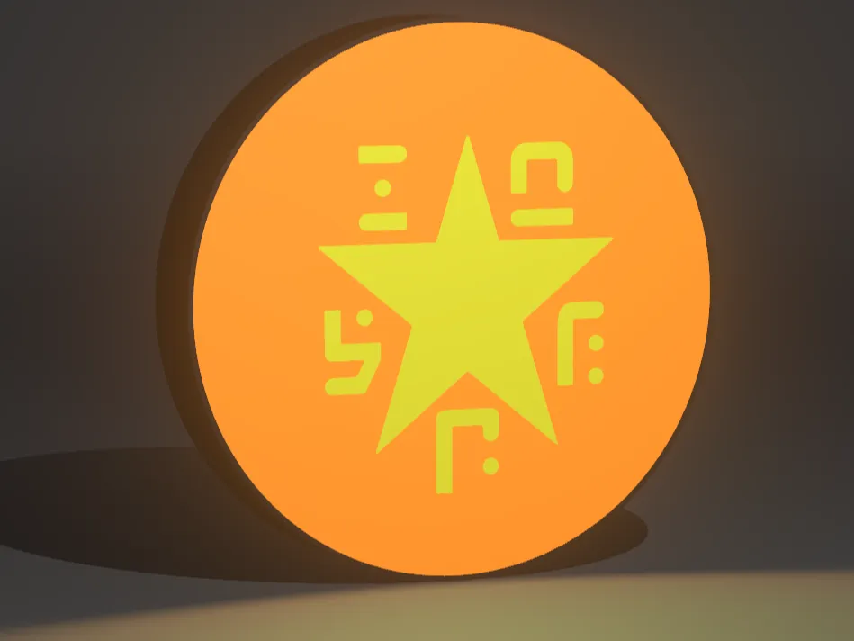 Stray The Game - Badge Five Outsiders - Lightbox - Free 3D Print Model ...