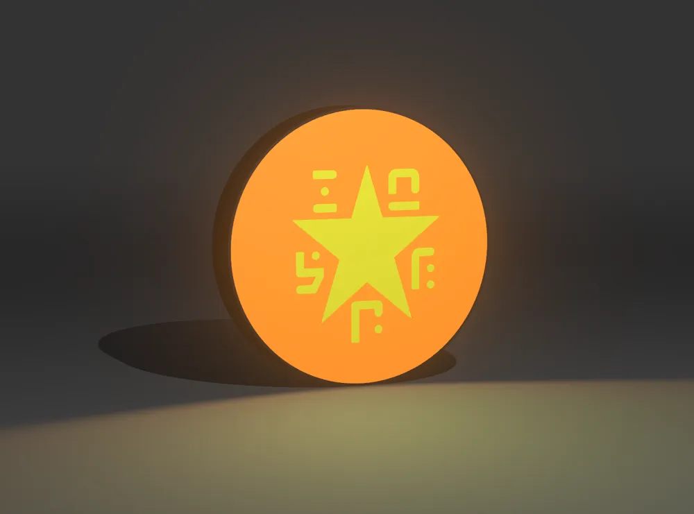 Stray The Game - Badge Five Outsiders - Lightbox - Free 3D Print Model ...