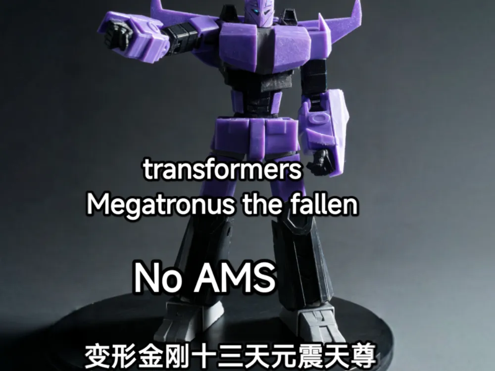 Fully Articulated Transformer Megatronus the Fallen - Free 3D Print ...