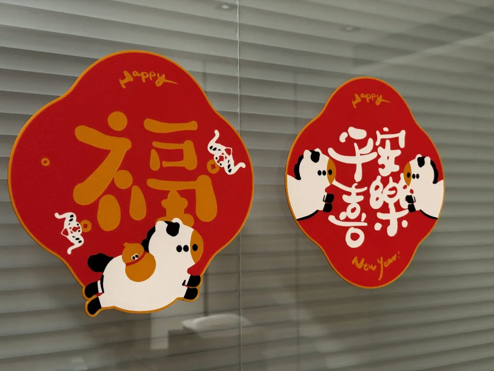 Decorazione per finestra Anno del Cavallo|Che la fortuna arrivi presto ...