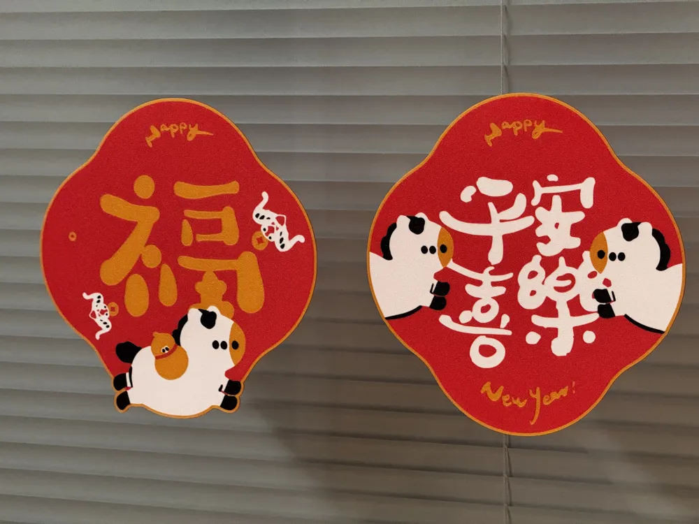 Decorazione per finestra Anno del Cavallo|Che la fortuna arrivi presto ...