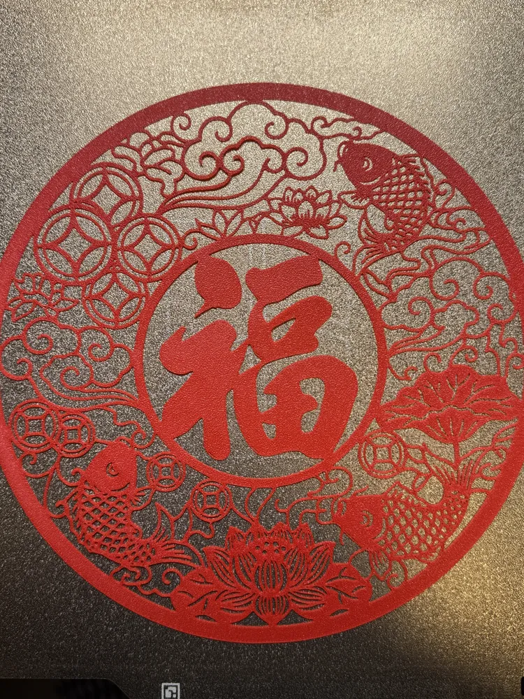 “Fu” Koi Window Decoration (Abundance Every Year · A Thriving Family ...