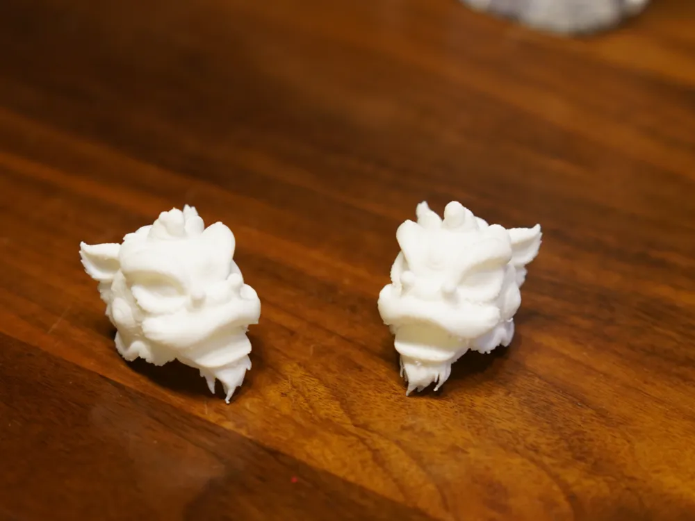 Lion dance ornament, pendant - Free 3D Print Model - MakerWorld