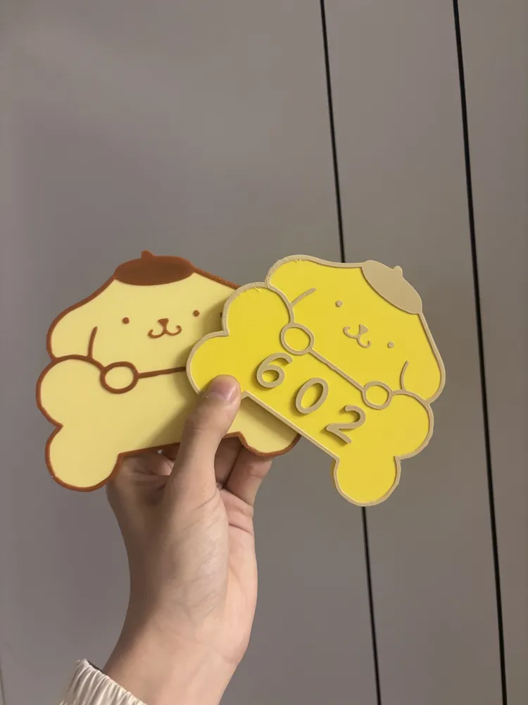 Placa de Porta Fofa do Pompompurin - Modelo gratuito para impressão 3D ...