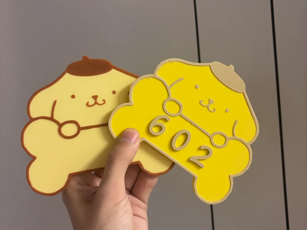 Pompompurin Cute Door Plate - Free 3D Print Model - MakerWorld