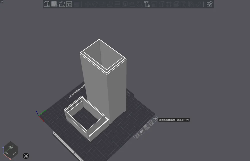 30 tank 10x7x30 pseudo right-angle overflow box - Free 3D Print Model ...