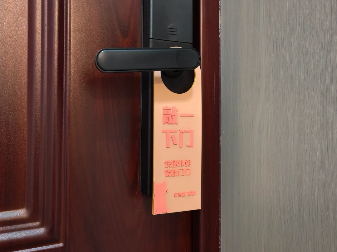 Takeaway Delivery Instruction Sign (single print takes only 1 hour, 6 ...