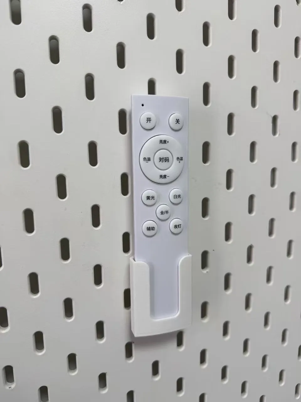 Remote Control Holder - IKEA Skadis Pegboard Accessory - Free 3D Print ...