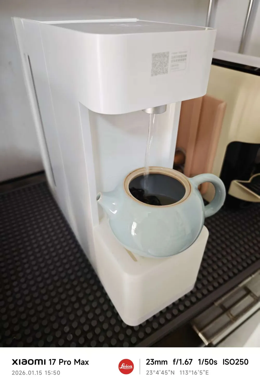 Riser for Xiaomi Instant Hot Water Dispenser S1 - Free 3D Print Model ...