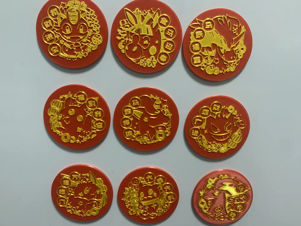 Pokemon New Year Refrigerator Magnet Pokemon Galar Ponyta - Free 3D ...