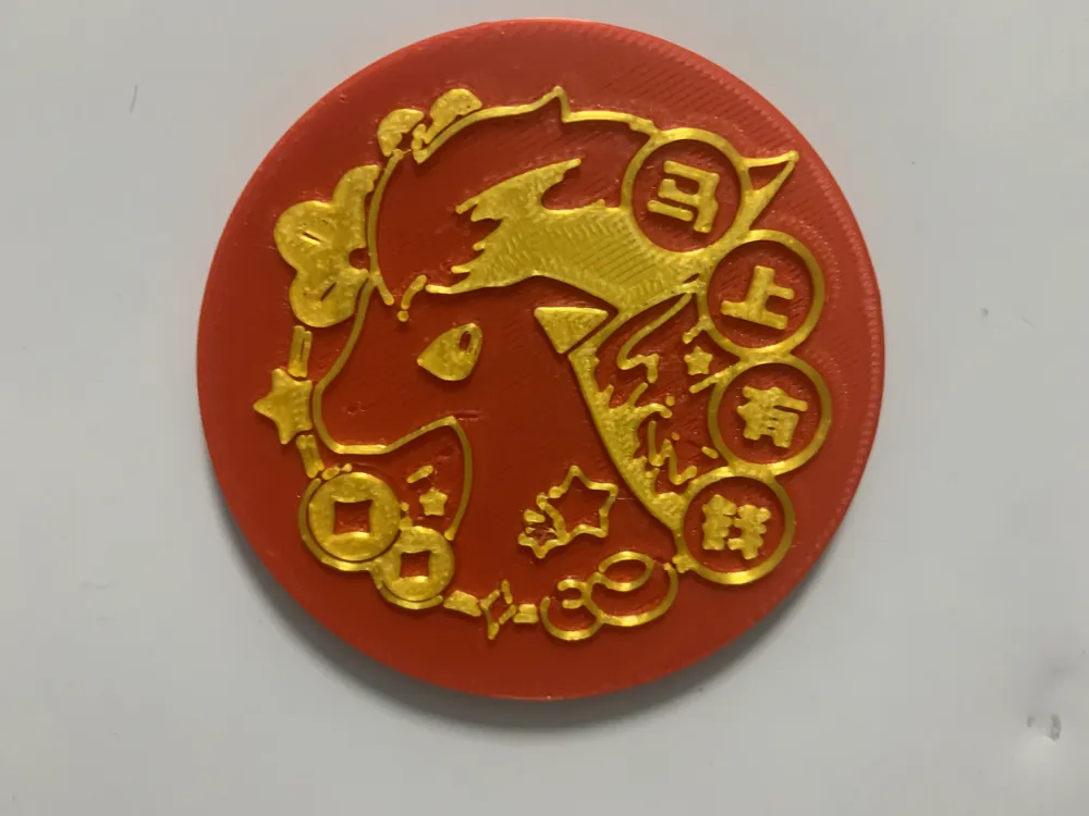Pokemon New Year fridge magnet Pokemon Ponyta - Free 3D Print Model ...