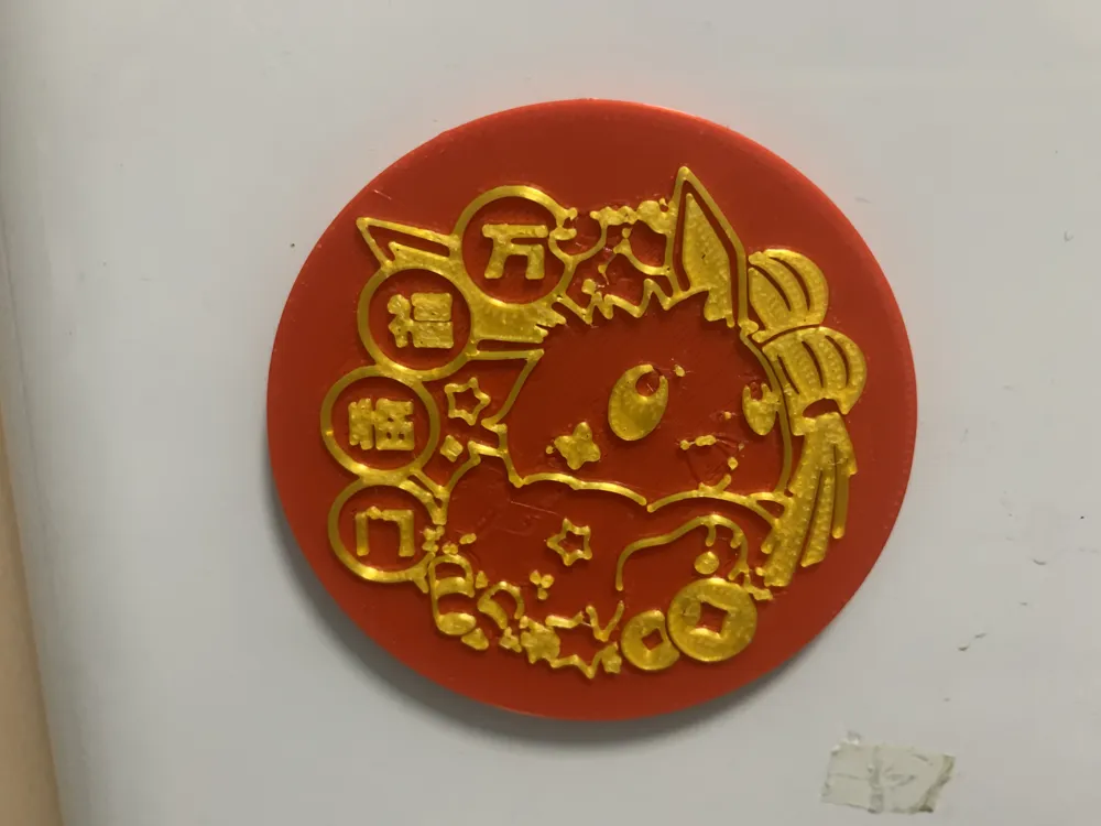 Pokemon New Year Refrigerator Magnet Pokemon Eevee Eevee - Free 3D ...