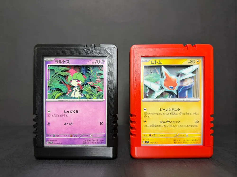Pokémon 3D Card Box - Free 3D Print Model - MakerWorld
