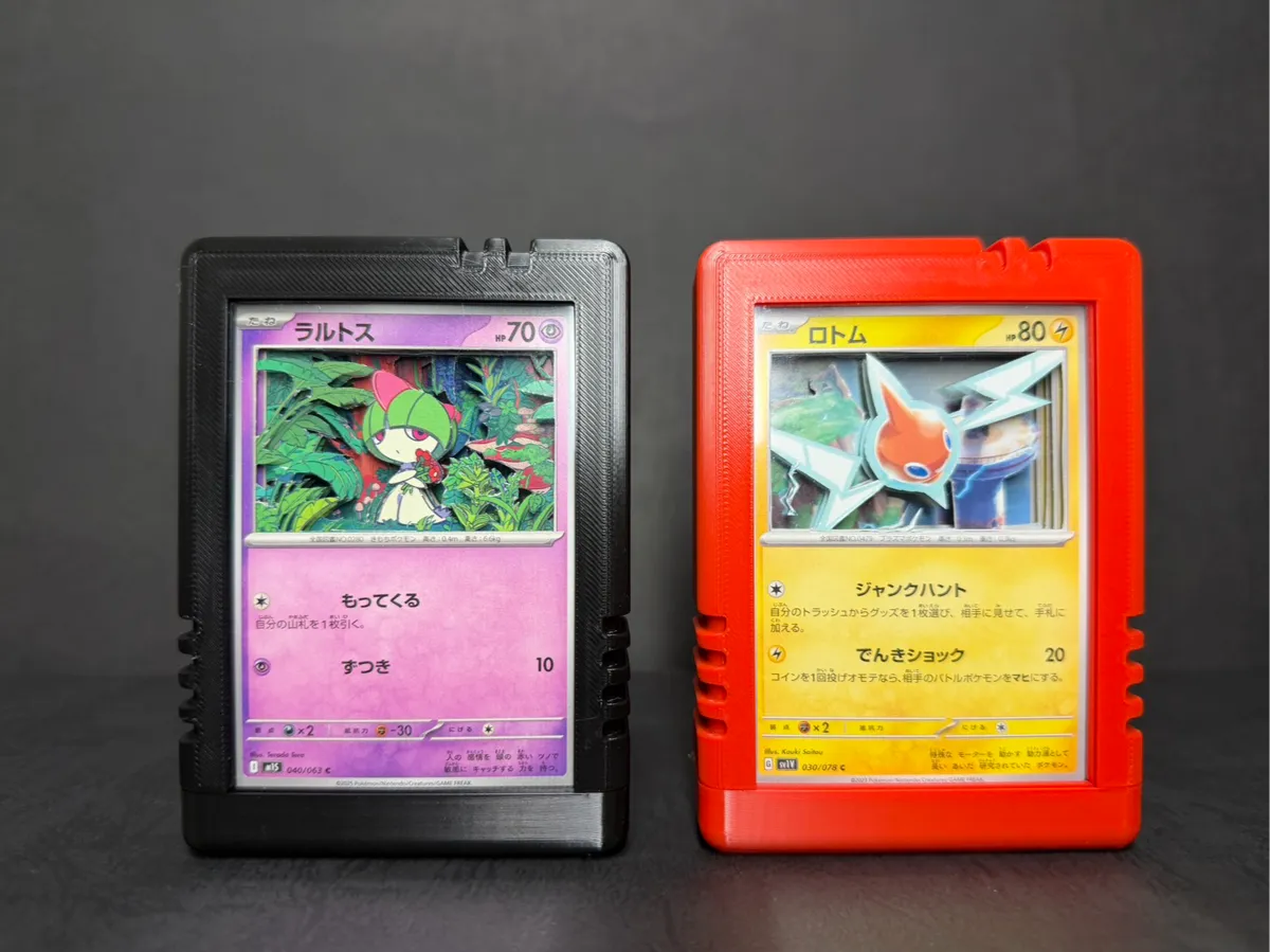 Pokémon 3D Card Box - Free 3D Print Model - MakerWorld