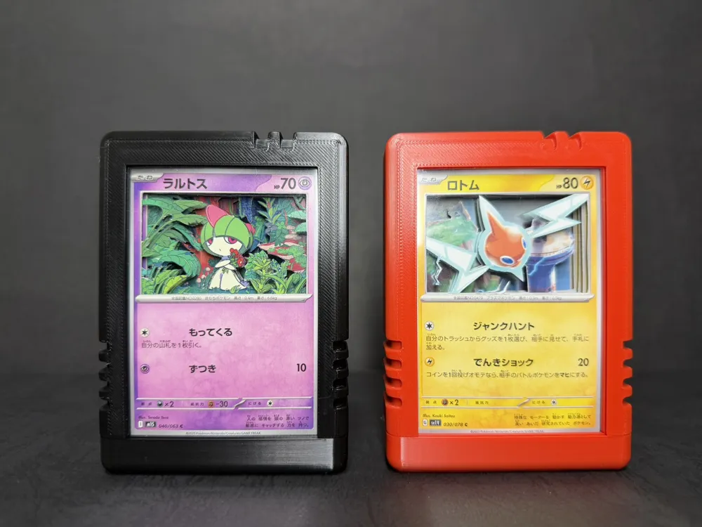 Pokémon 3D Card Box - Free 3D Print Model - MakerWorld
