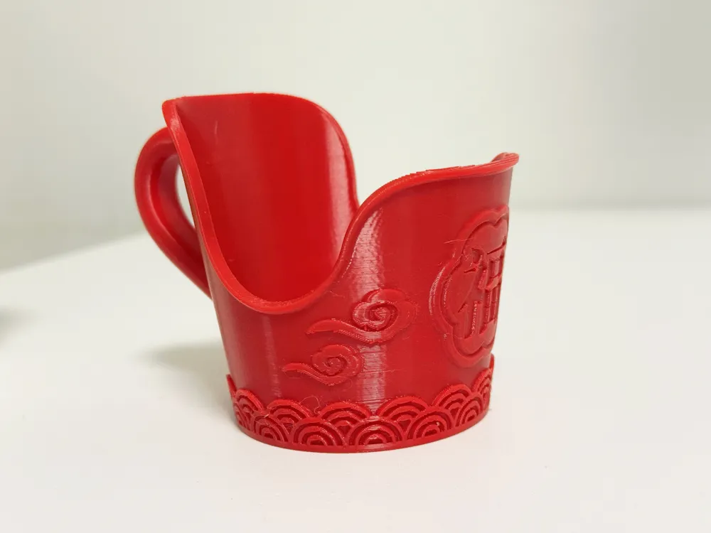 Chinese style paper cup holder - Free 3D Print Model - MakerWorld