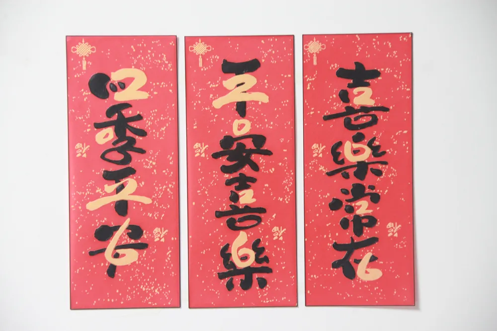 Peace and safety through four seasons, peace and joy always, joy always ...