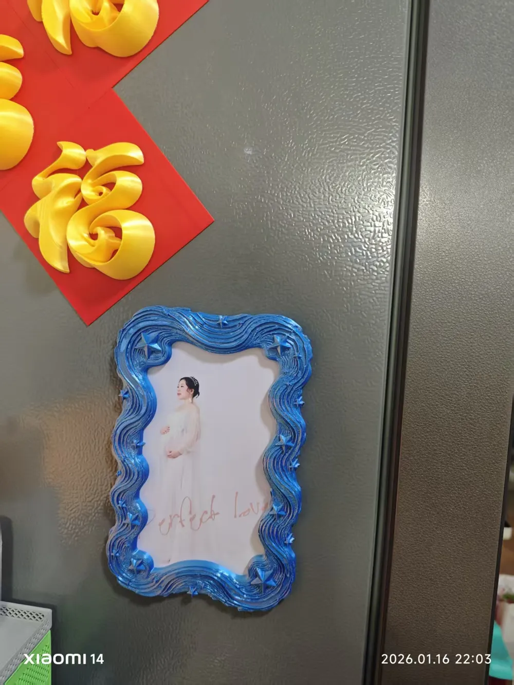 "Van Gogh's Starry Night" Magnetic Photo Frame - Free 3D Print Model ...