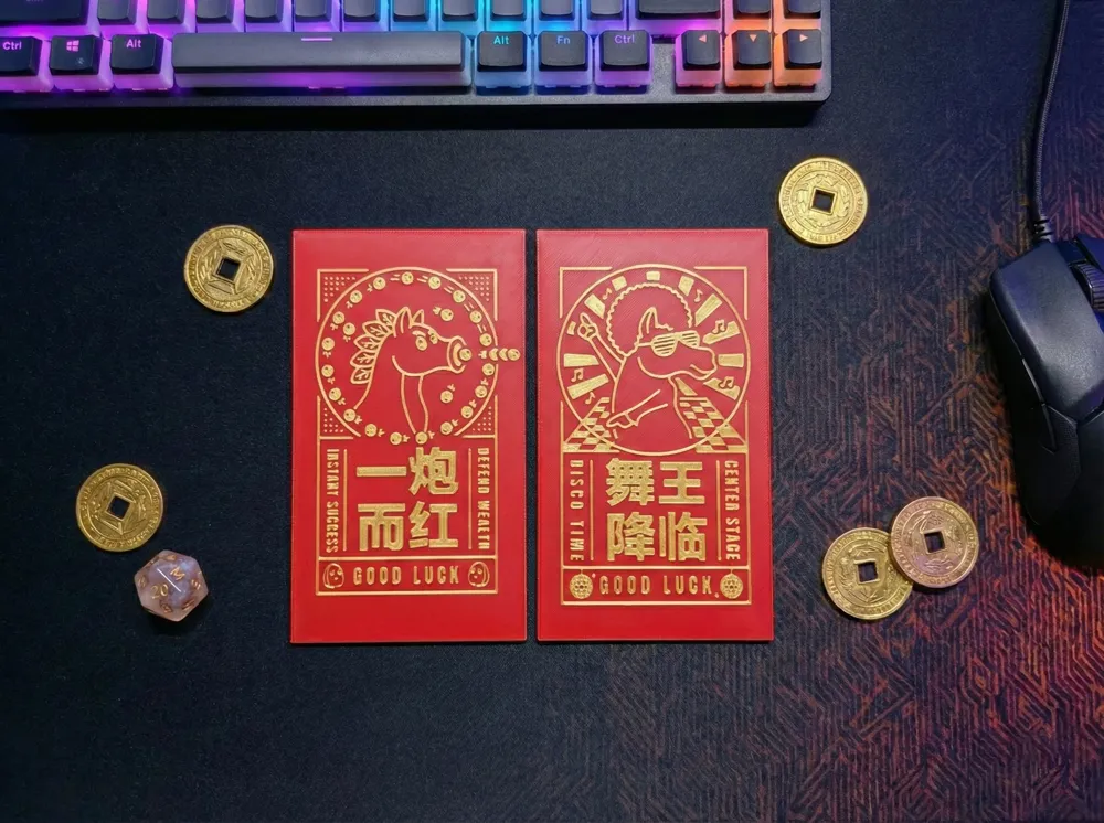 2026-Cyber Game Red Envelopes (7 styles) - Free 3D Print Model - MakerWorld
