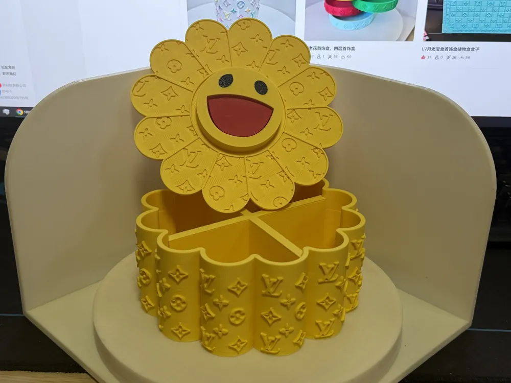 Takashi Murakami Sunflower Storage Box - Free 3D Print Model - MakerWorld