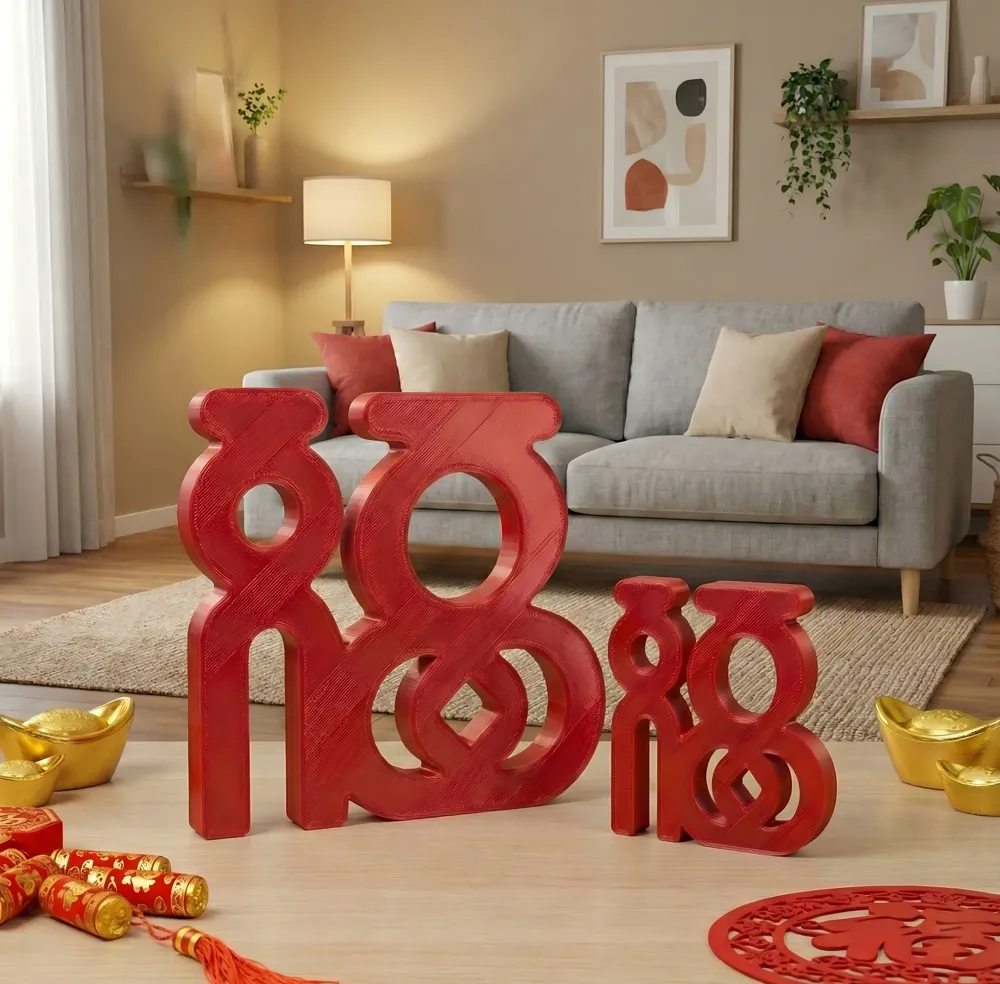 Ornement Fu élégant et imposant - Pot de fortune - Modèle d'Impression ...