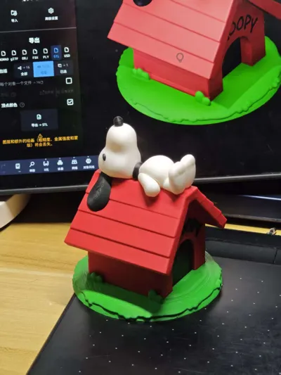 SNOOPY DOG Snoopy y figurita de la casa (versión sin AMS) - Modelo de ...