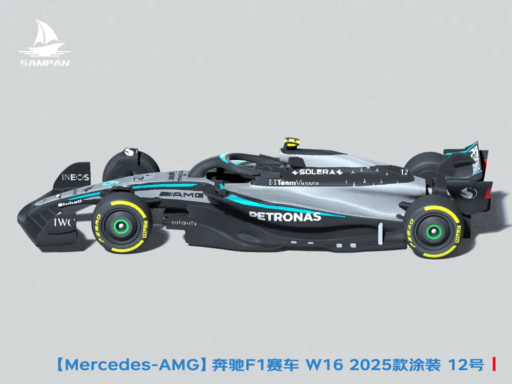 【Mercedes-AMG】Mercedes F1 W16 2025 Livery Articulated Tires - Free 3D ...