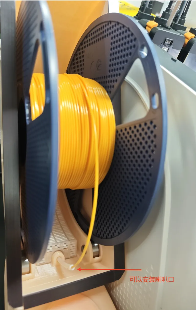 U1 Front-Loading Filament Dry Box - Free 3D Print Model - MakerWorld