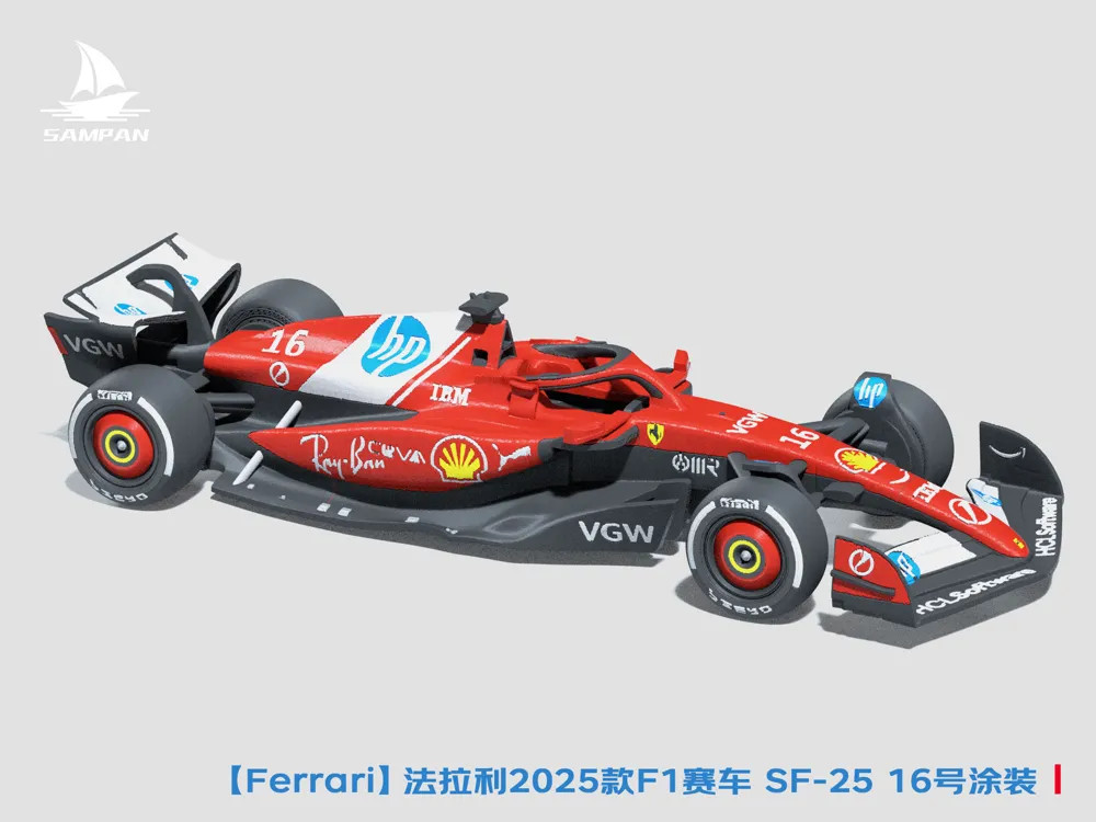 [Ferrari] Ferrari 2025 F1 car SF-25 #16 car livery assembly/articulated ...