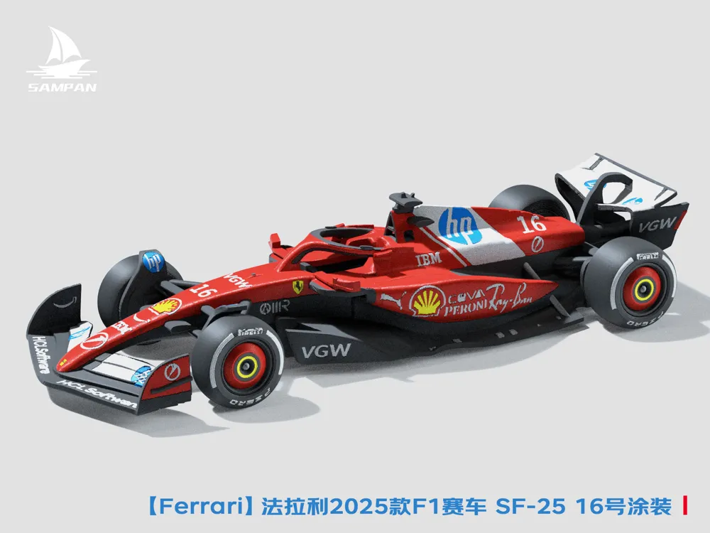 [Ferrari] Ferrari 2025 F1 car SF-25 #16 car livery assembly/articulated ...