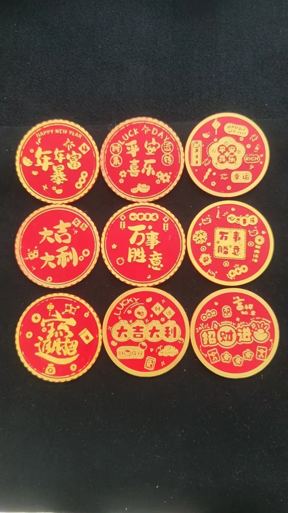 Chinese New Year Festive Coaster - Free 3D Print Model - MakerWorld