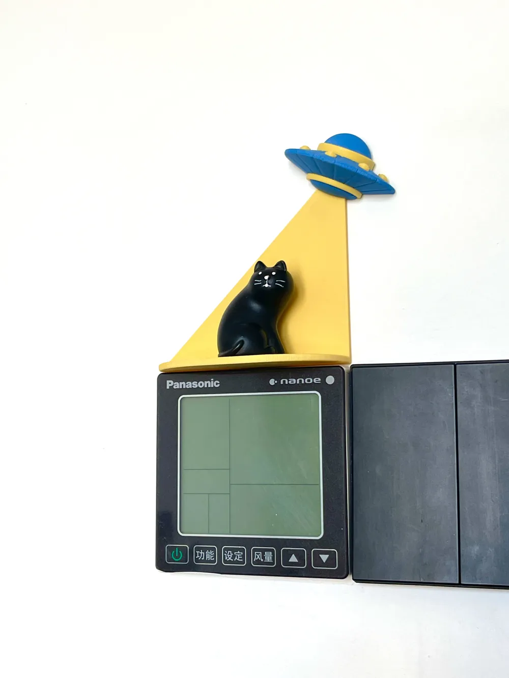 UFO Beam Stand - Free 3D Print Model - MakerWorld