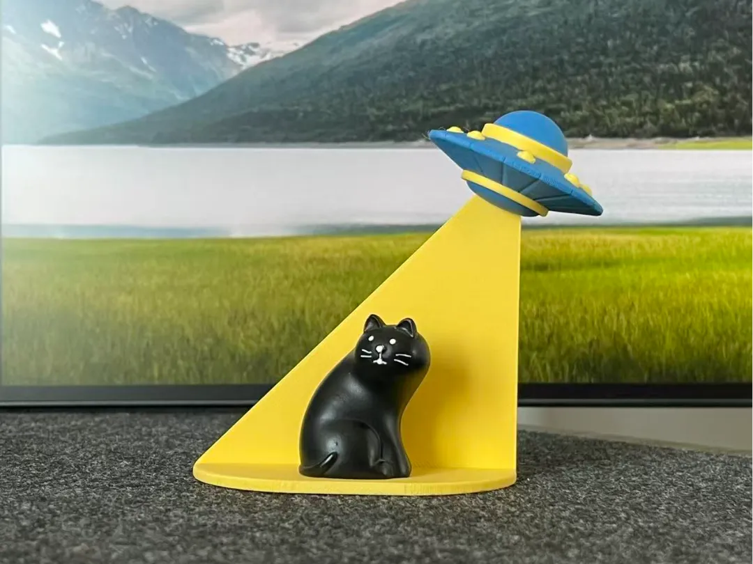 UFO Beam Stand - Free 3D Print Model - MakerWorld